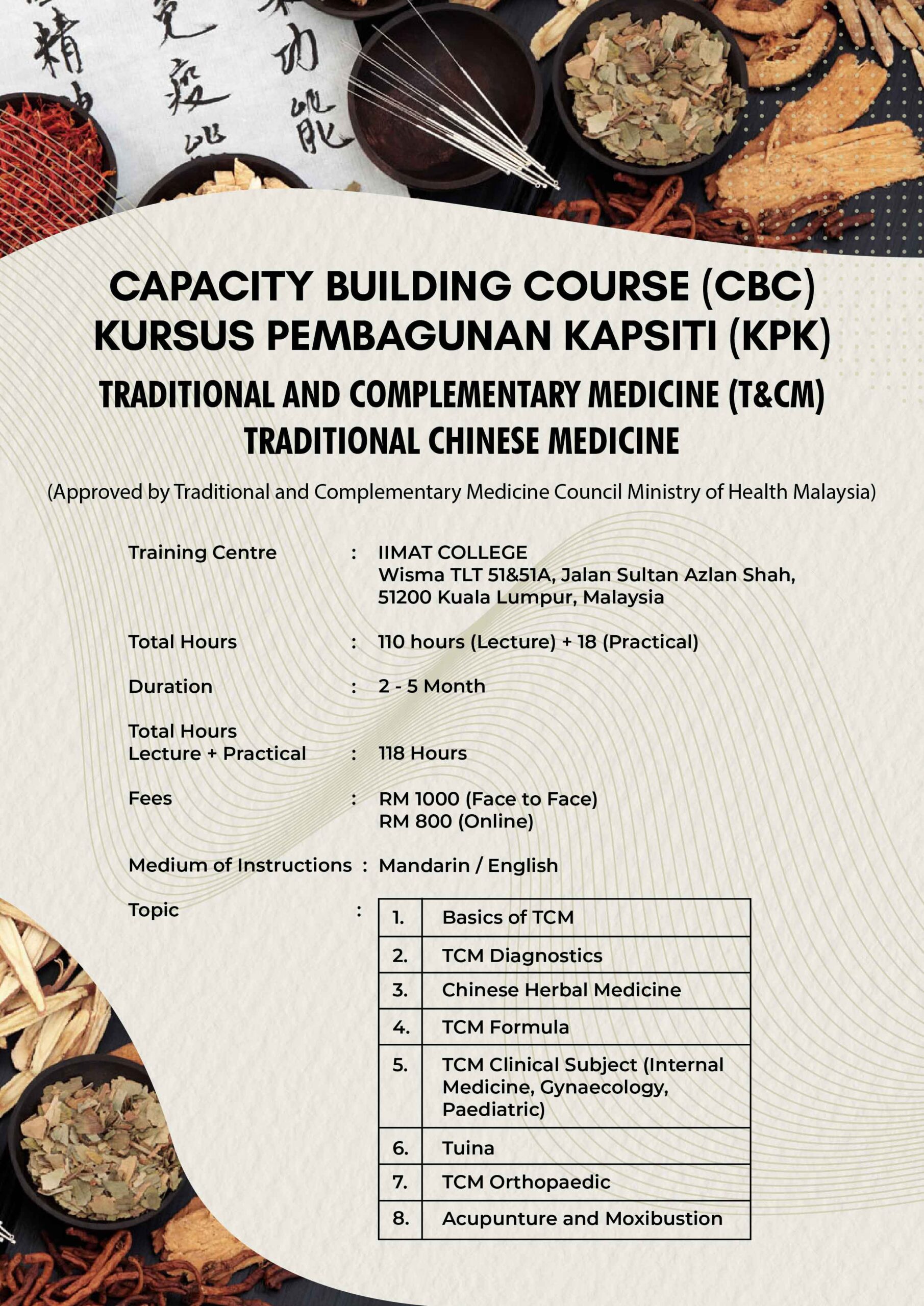 CAPACITY BUILDING COURSE | IIMAT College